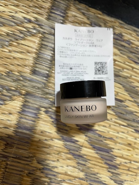 Yahoo!オークション - 8月発売 KANEBO ライブリースキン ウェア ソフト...