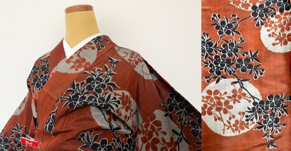 Yahoo!オークション - KIRUKIRU アンティーク 銘仙 正絹 着物 身丈149c...