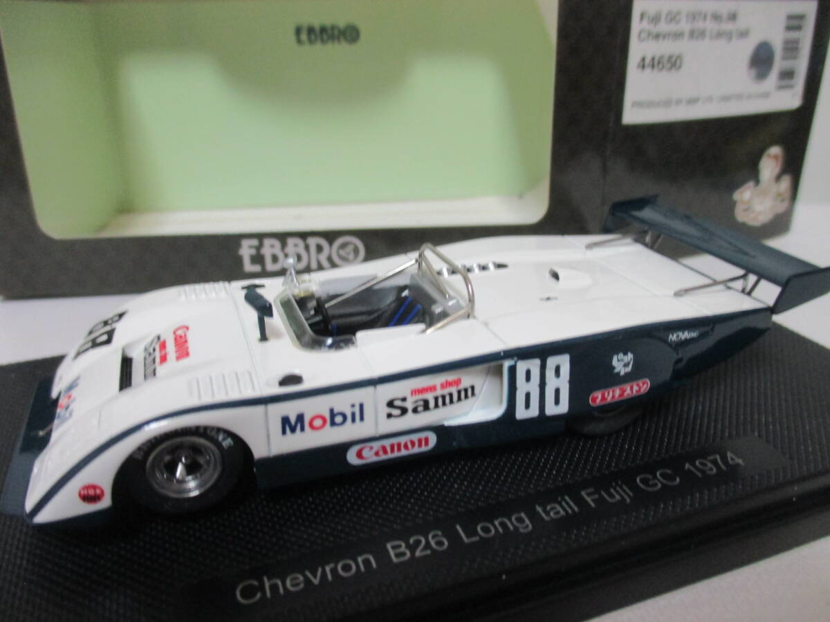 Yahoo!オークション - 絶版 故風戸裕 最後の愛機 シェブロンB26ロング...