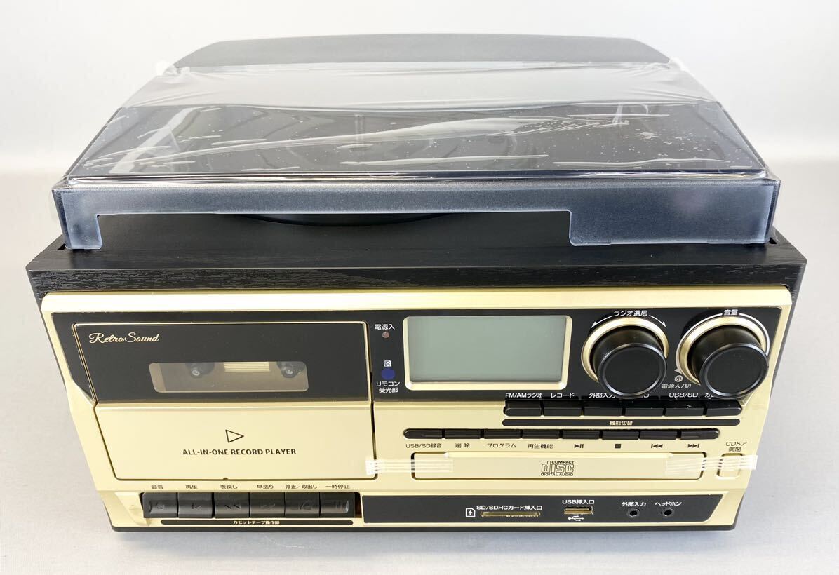 Yahoo!オークション - G5OB14 未使用 レトロサウンド オールインワン・...