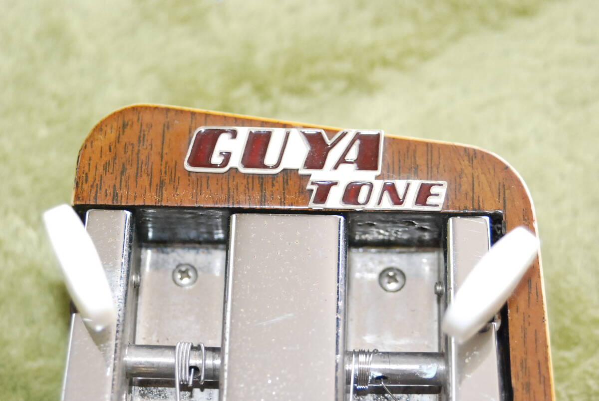 Yahoo!オークション - Guyatone HG-86A ヴィンテージラップスチール か...
