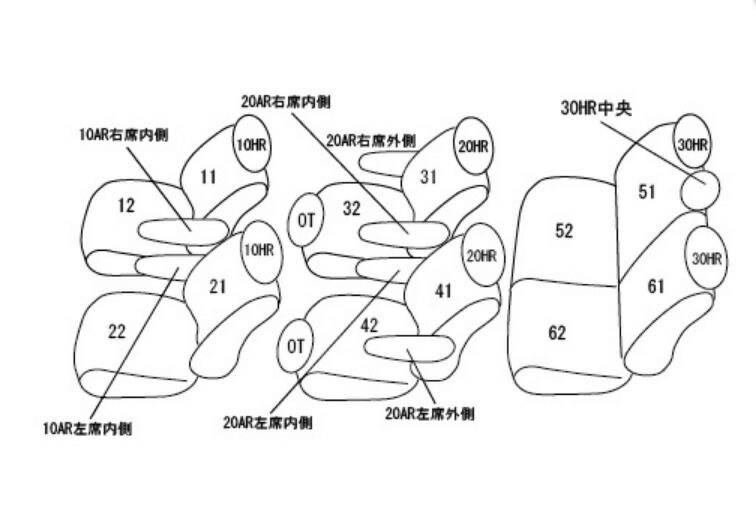 エスティマ ハイブリッド シートカバー ACR50W ACR55W クラッツィオ クラッツィオ ネオ ET-1549 シート 内装(トヨタ用)｜売買されたオークション情報、yahooの商品情報 ...
