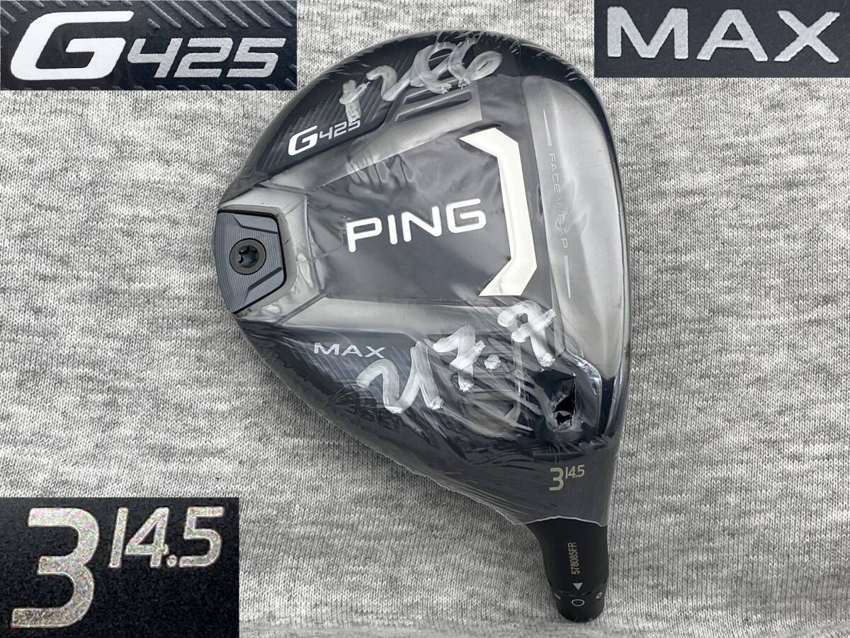 CT246 ツアー支給品 WRX PROTO 2021 PING G425 MAX 3W 14.5° リアル15.0° スペックシート付き TOUR ISSUE(ピン)｜売買されたオークション ...