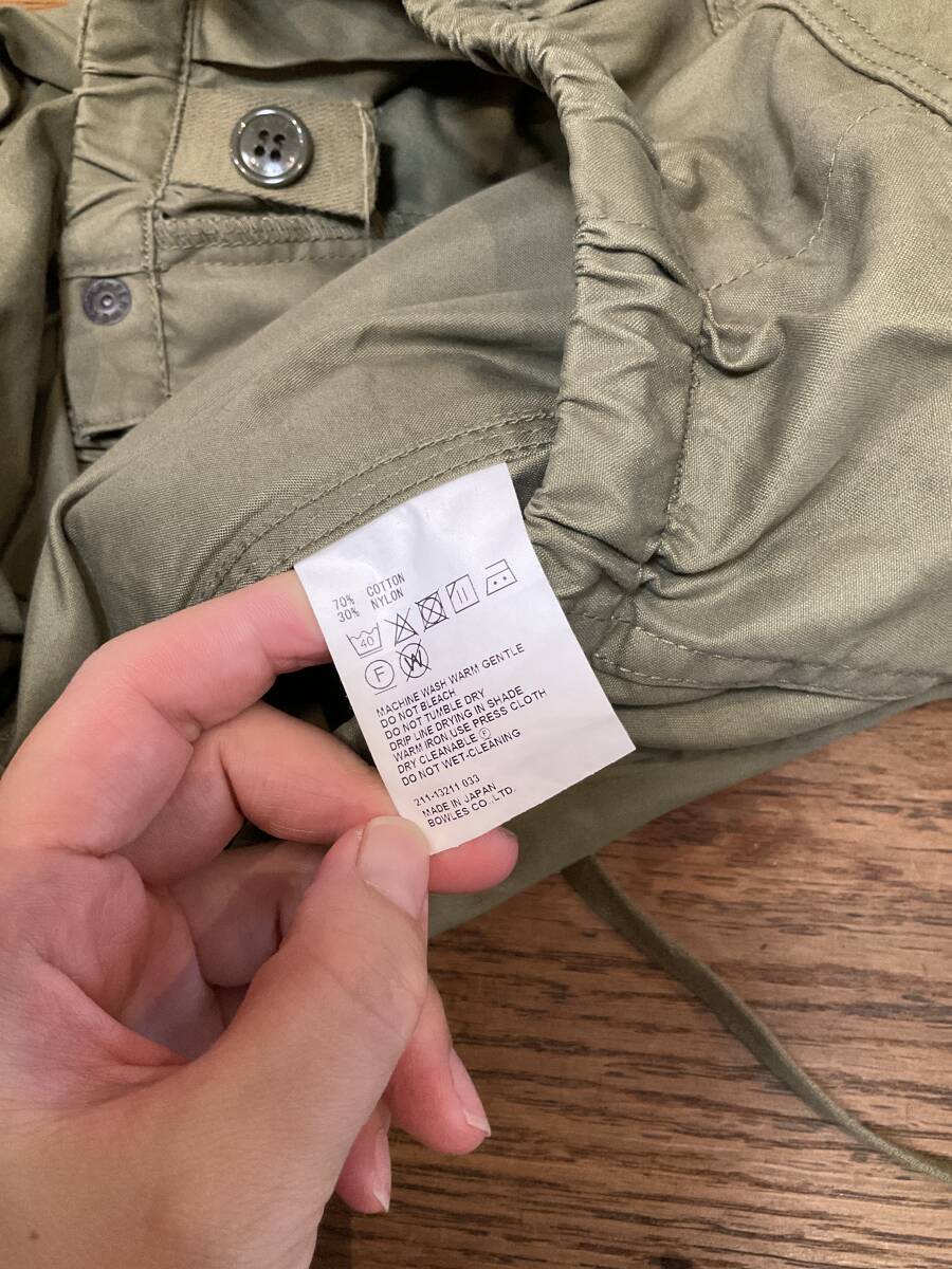 Yahoo!オークション - ハイク HYKE M-51 type SHELL PANTS M シェルパ...