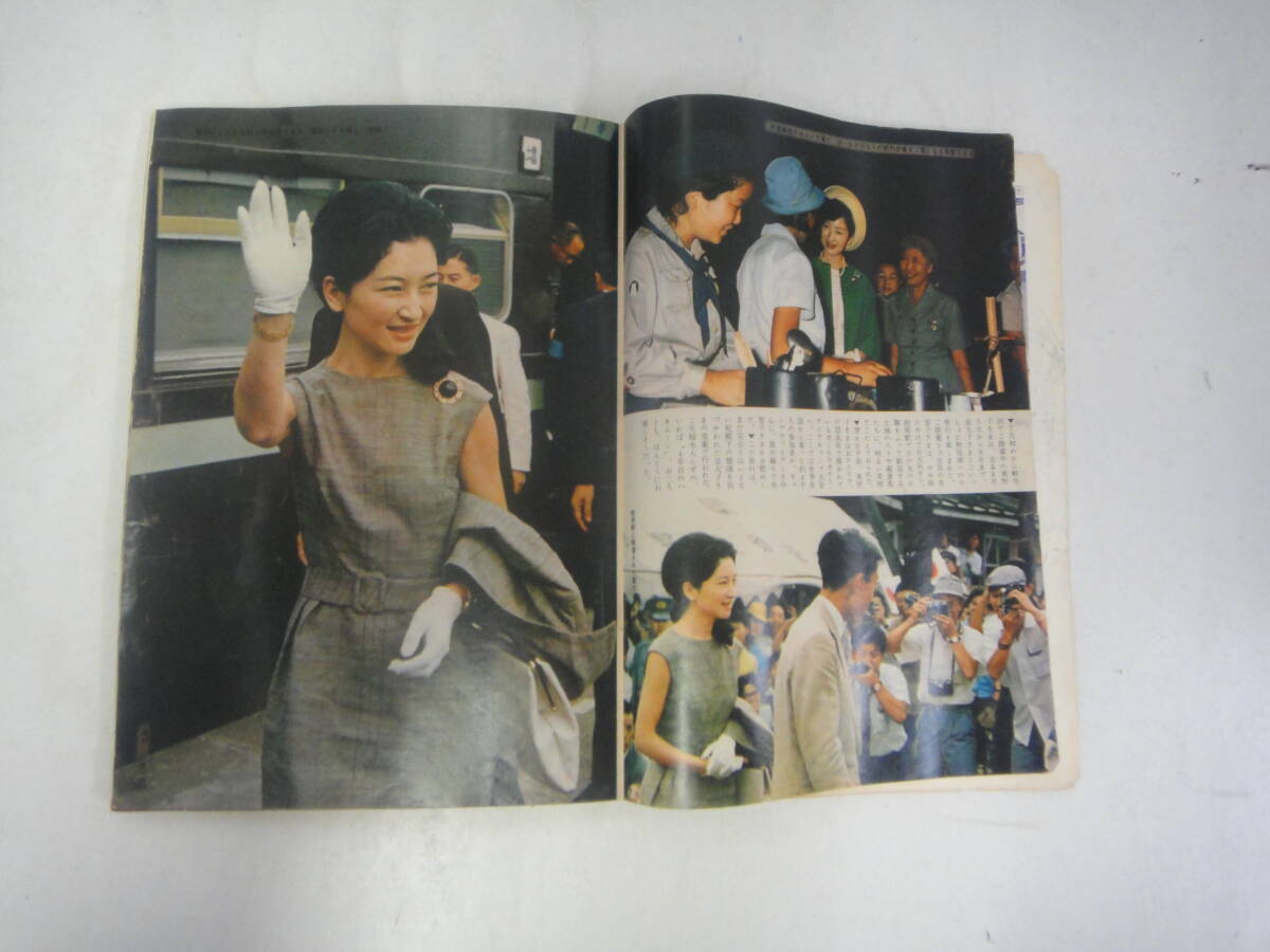 Yahoo!オークション - にU-22 週刊 明星 S38．8．25 浜田光夫が...