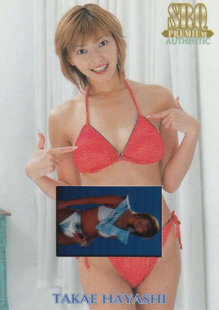 Yahoo!オークション - SRQ01プレミアム 林タカエ プロモ水着ポジフィル...