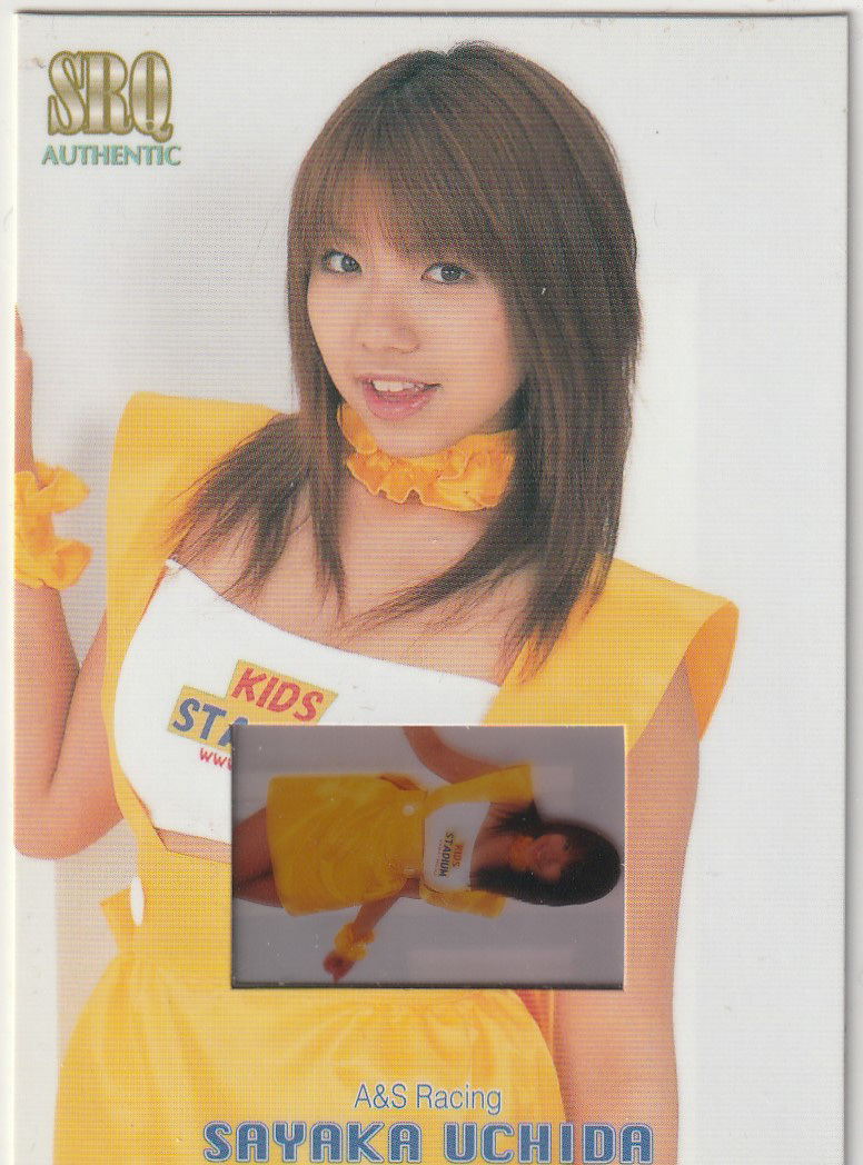 Yahoo!オークション - SRQ03メモリアル 内田さやか 10枚限定RQフィルム...