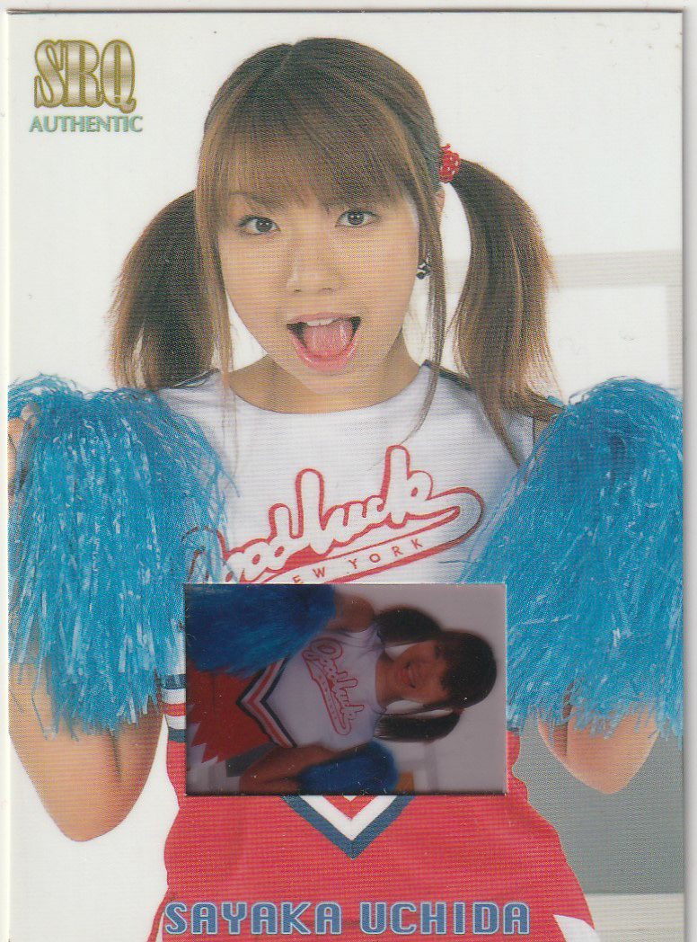 Yahoo!オークション - SRQ03メモリアル 内田さやか 10枚限定コスプレフ...