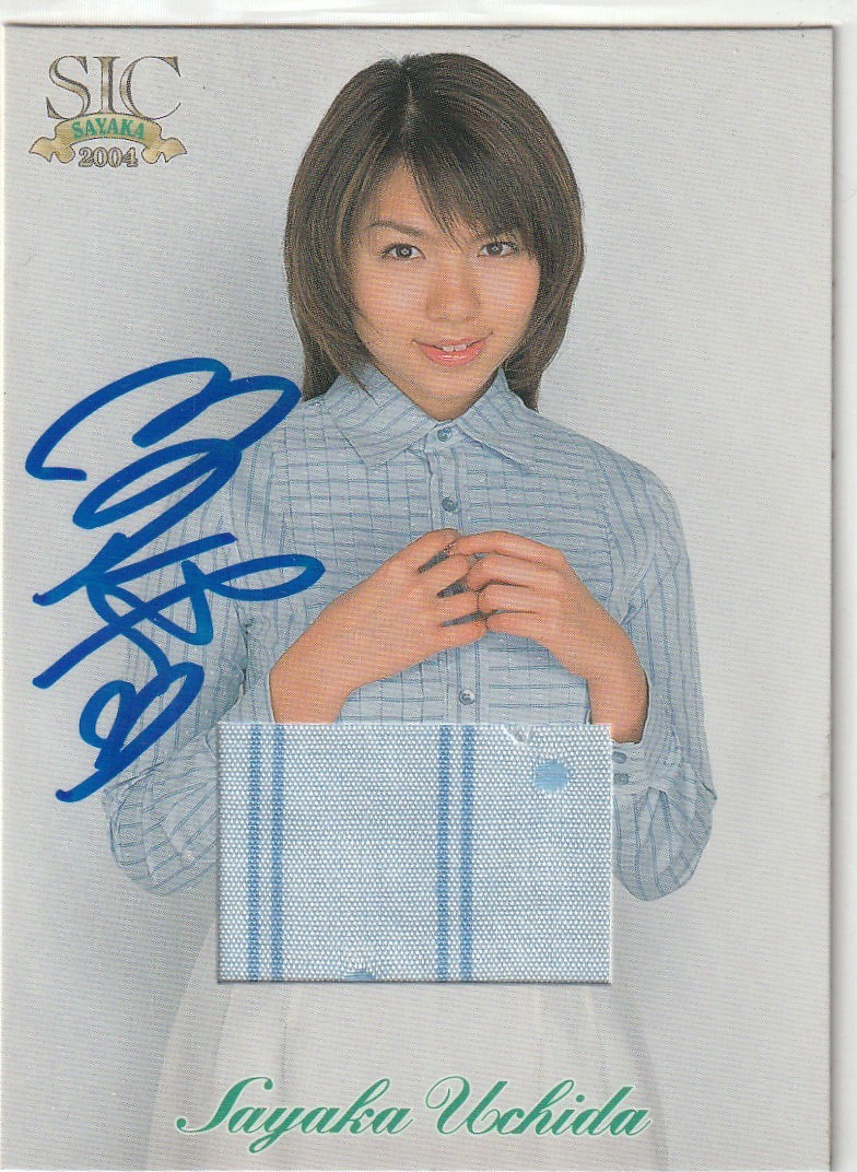 Yahoo!オークション - SIC 内田さやか プロモ私服ジャージオート JUC-1...