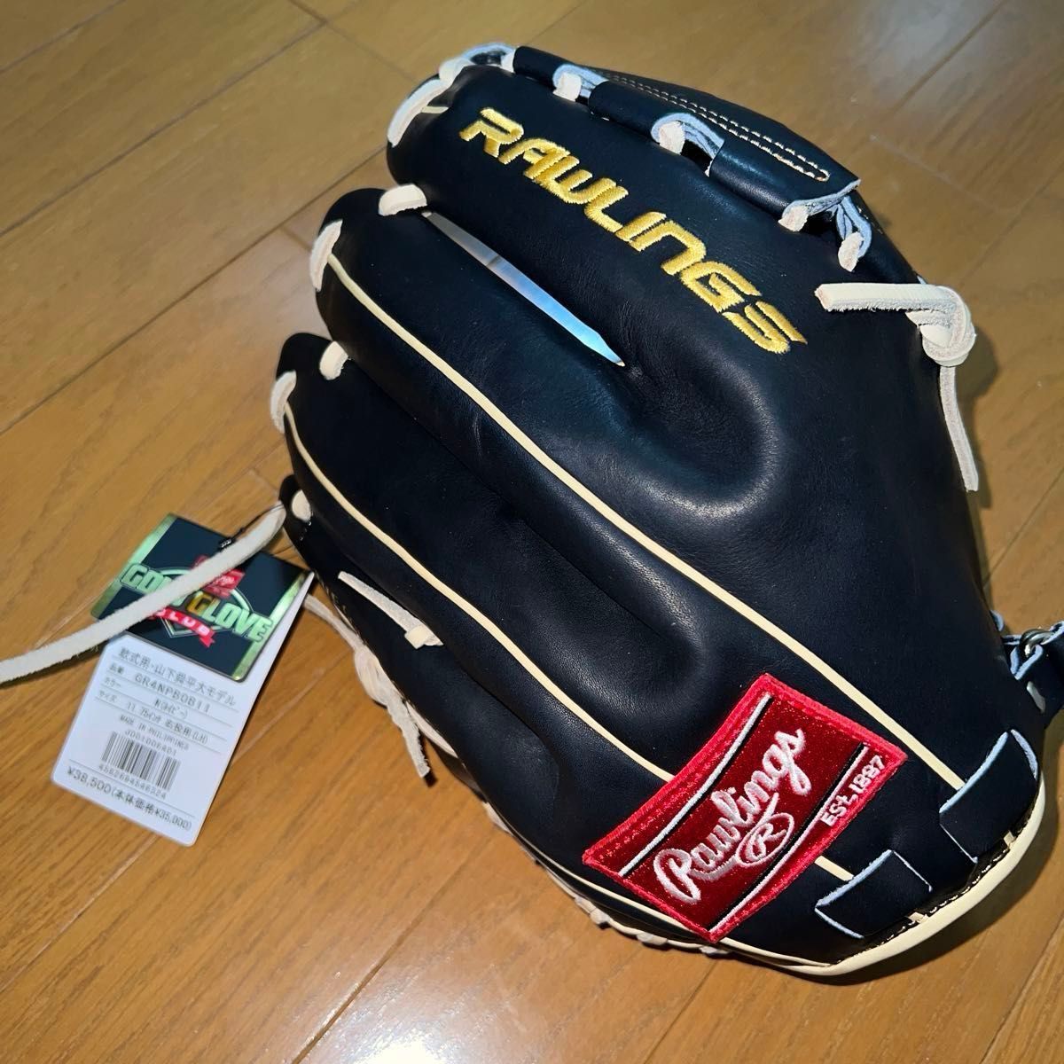 ローリングス 軟式用 山下舜平大モデル|Yahoo!フリマ(旧PayPay ローリングス 軟式用 山下舜平大モデル|Yahoo!フリマ(旧PayPay