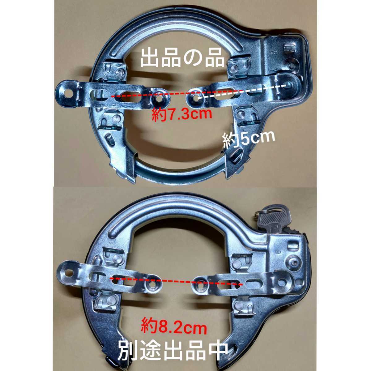 Yahoo!オークション - 鍵 ゴリン リング錠 ブラック GORIN 馬蹄錠 自...