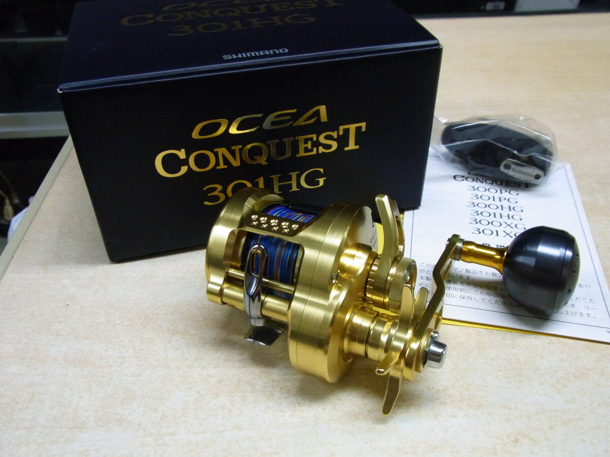 Yahoo!オークション - シマノ 22 オシアコンクエスト 301HG 左 OCEA CO...