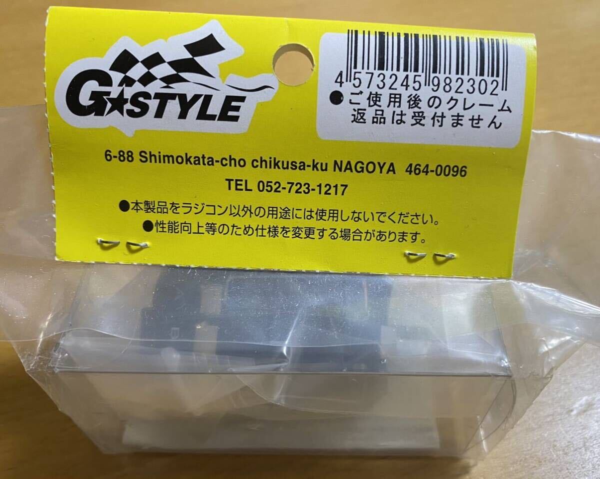 Yahoo!オークション - G STYLE GM30501 GRAND SLAM Ⅲ 13.5T 標準ロー...