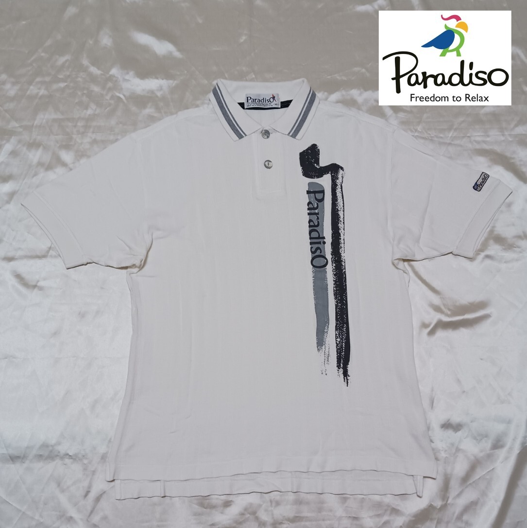 Yahoo!オークション - 【Paradiso】パラディーゾの白いポロシャツ