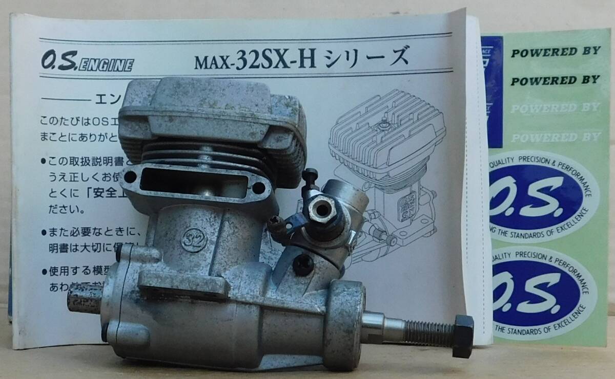 Yahoo!オークション - OS 32-SX H