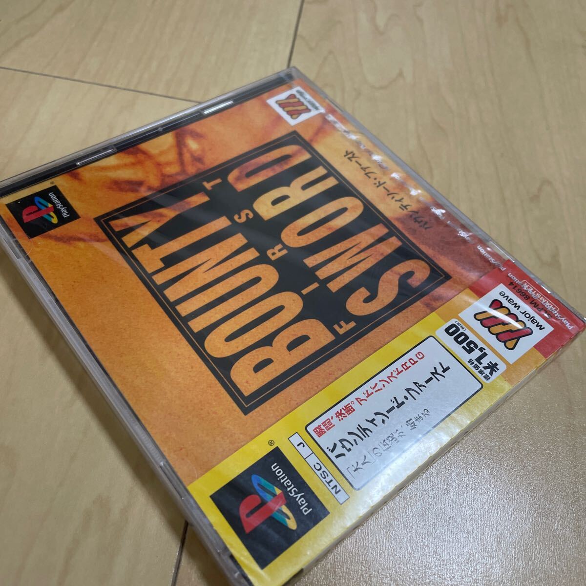 Yahoo オークション プレイステーション Ps1 バウンティソード・ファ