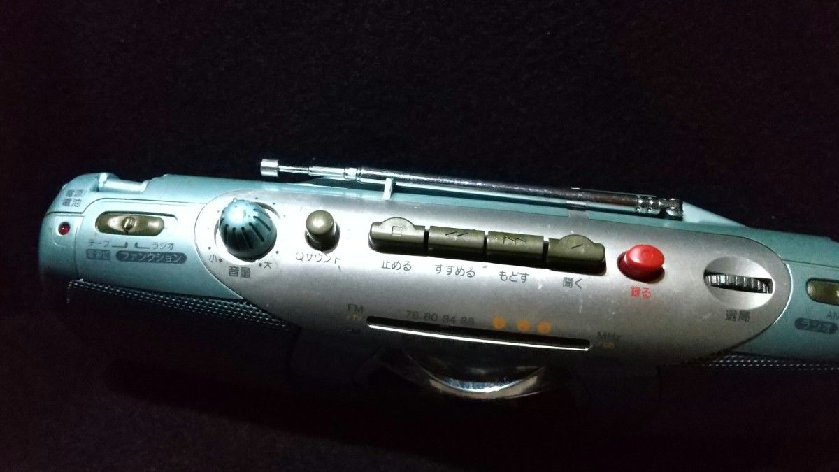 昭和レトロ/1999年製/不動品/AIWA/テープラジカセ /ラジオ/電池 昭和レトロ/1999年製/不動品/AIWA/テープラジカセ /ラジオ/電池