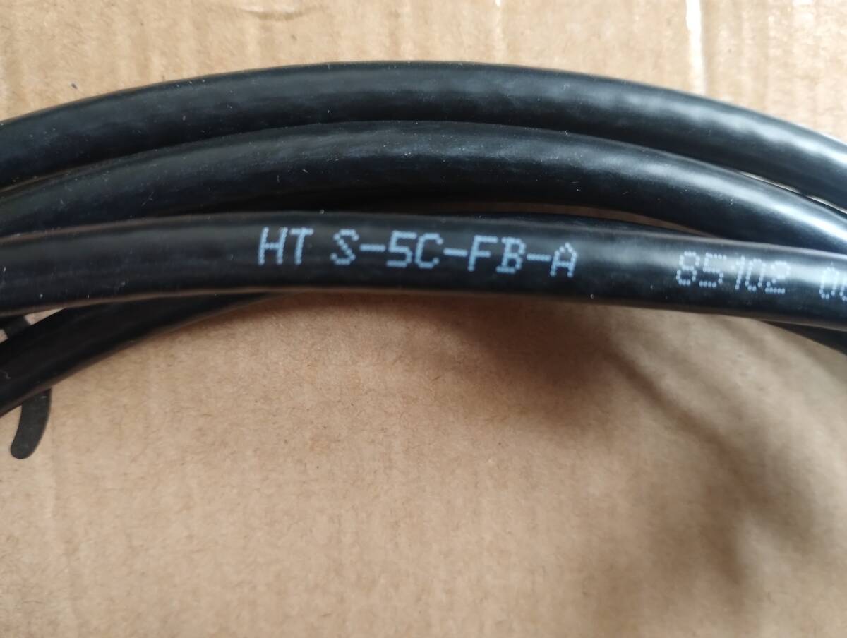 Yahoo!オークション - 送料無料 S-5C-FB 1m×2本 黒色 同軸ケーブル F型...