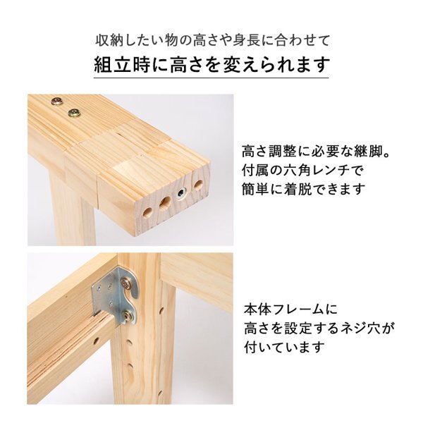 Yahoo!オークション - ベッド フレーム シングル ロング 下収納 おしゃ...