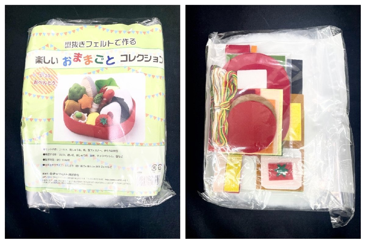 Yahoo!オークション - N33 未使用品 型抜きフェルト サンフェルト株式...