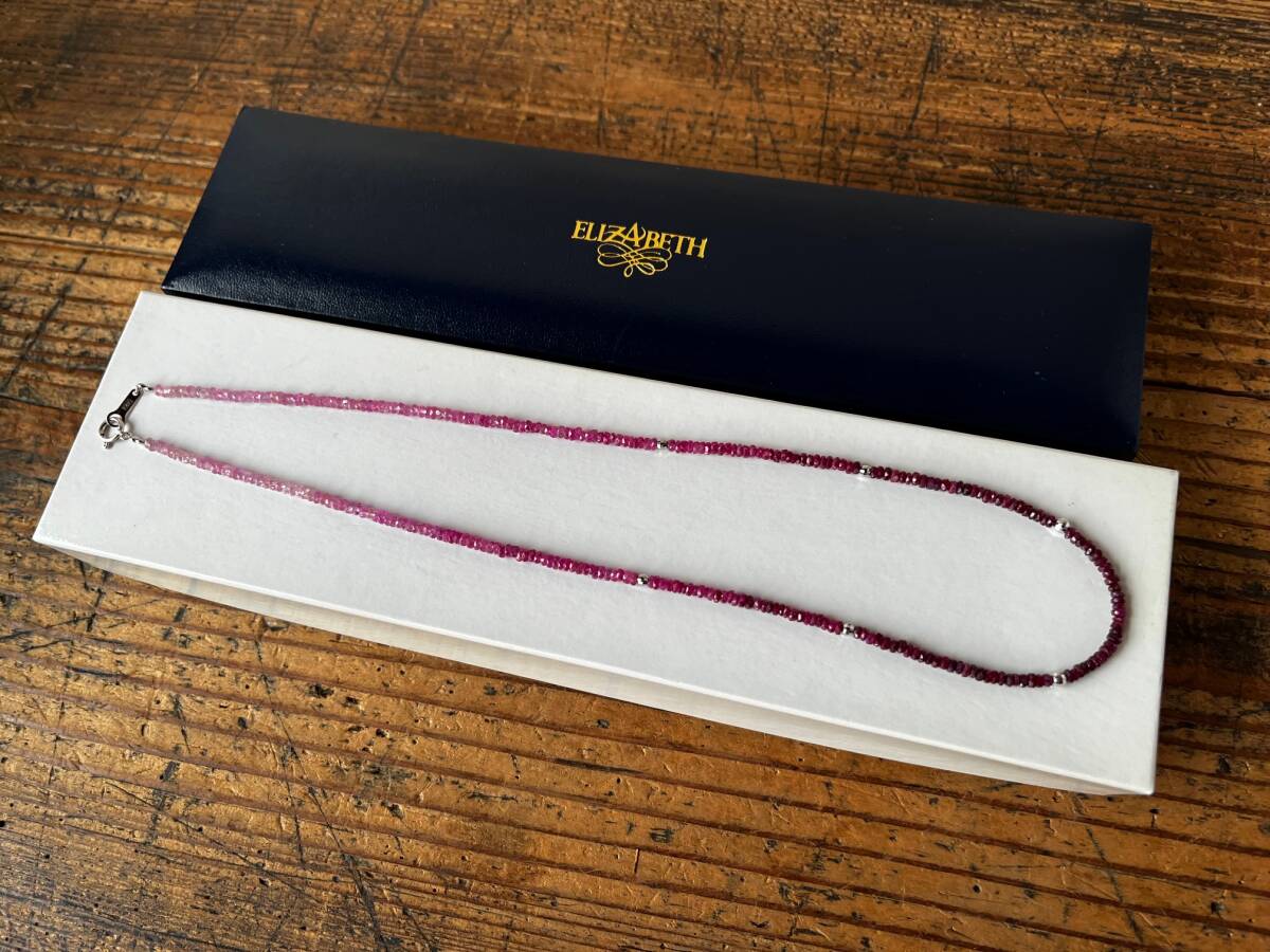 ルビー ネックレス K18WGホワイトゴールド 総重量6.61g アクセサリー 刻印あり(ルビー)｜売買されたオークション情報、yahooの商品情報をアーカイブ公開 - オークファン ...