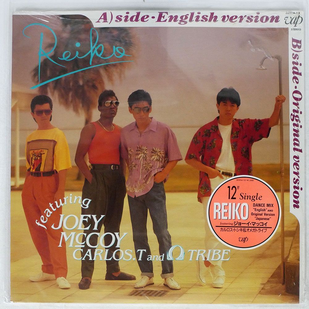 Yahoo!オークション - 未開封 カルロス・トシキ & オメガトライブ/REIK...