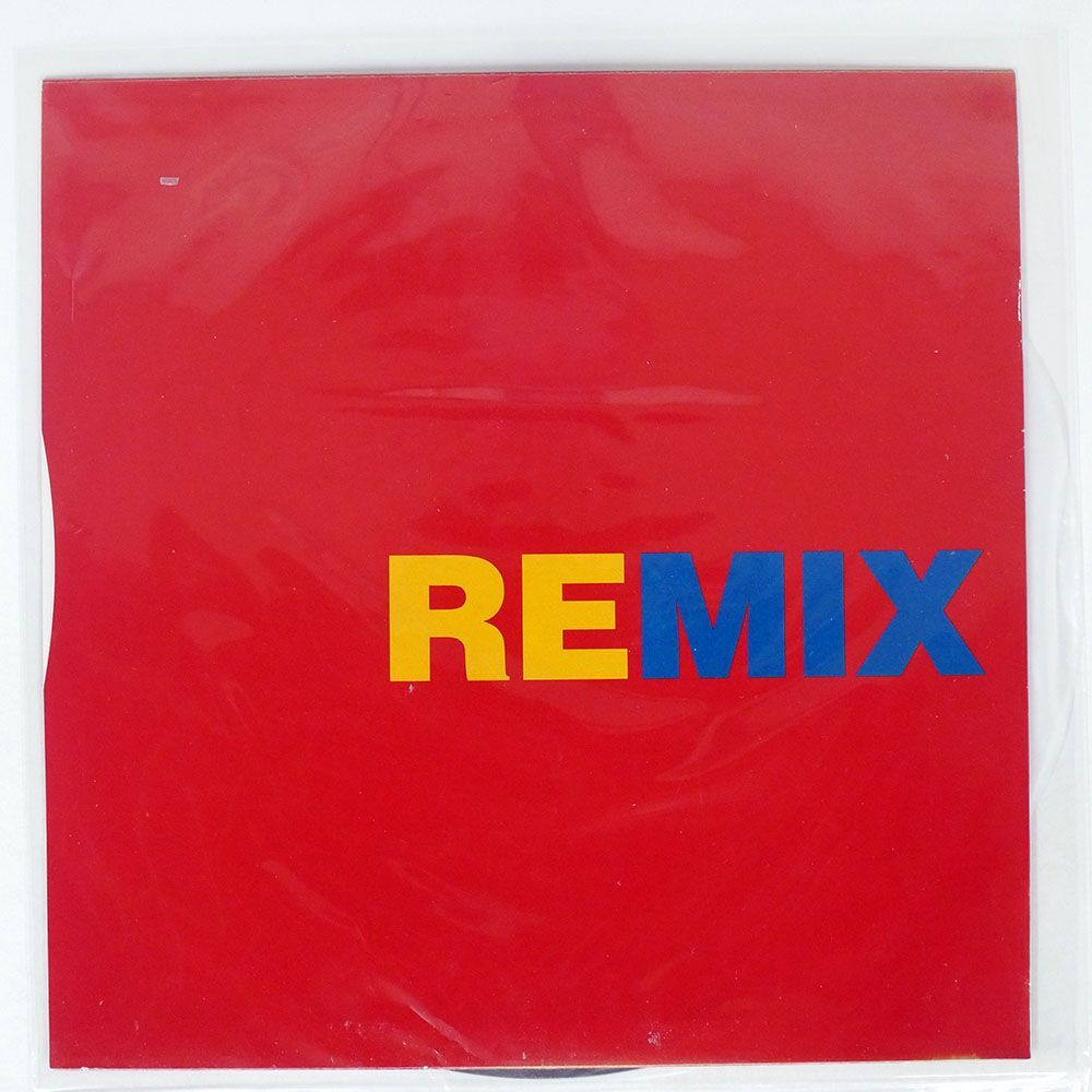 Yahoo!オークション - 英 PET SHOP BOYS/SO HARD (THE KLF VS)/PARLOPH...