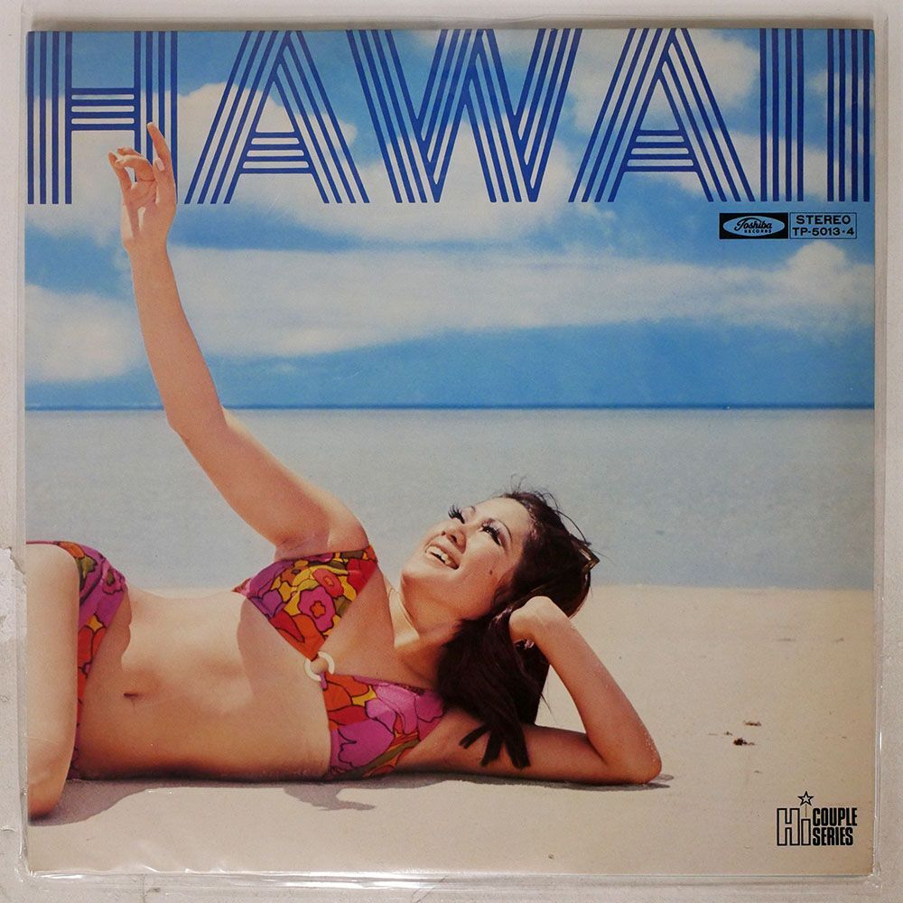 Yahoo!オークション - SETSUO OHASHI/HAWAII/TOSHIBA TP5013 LP