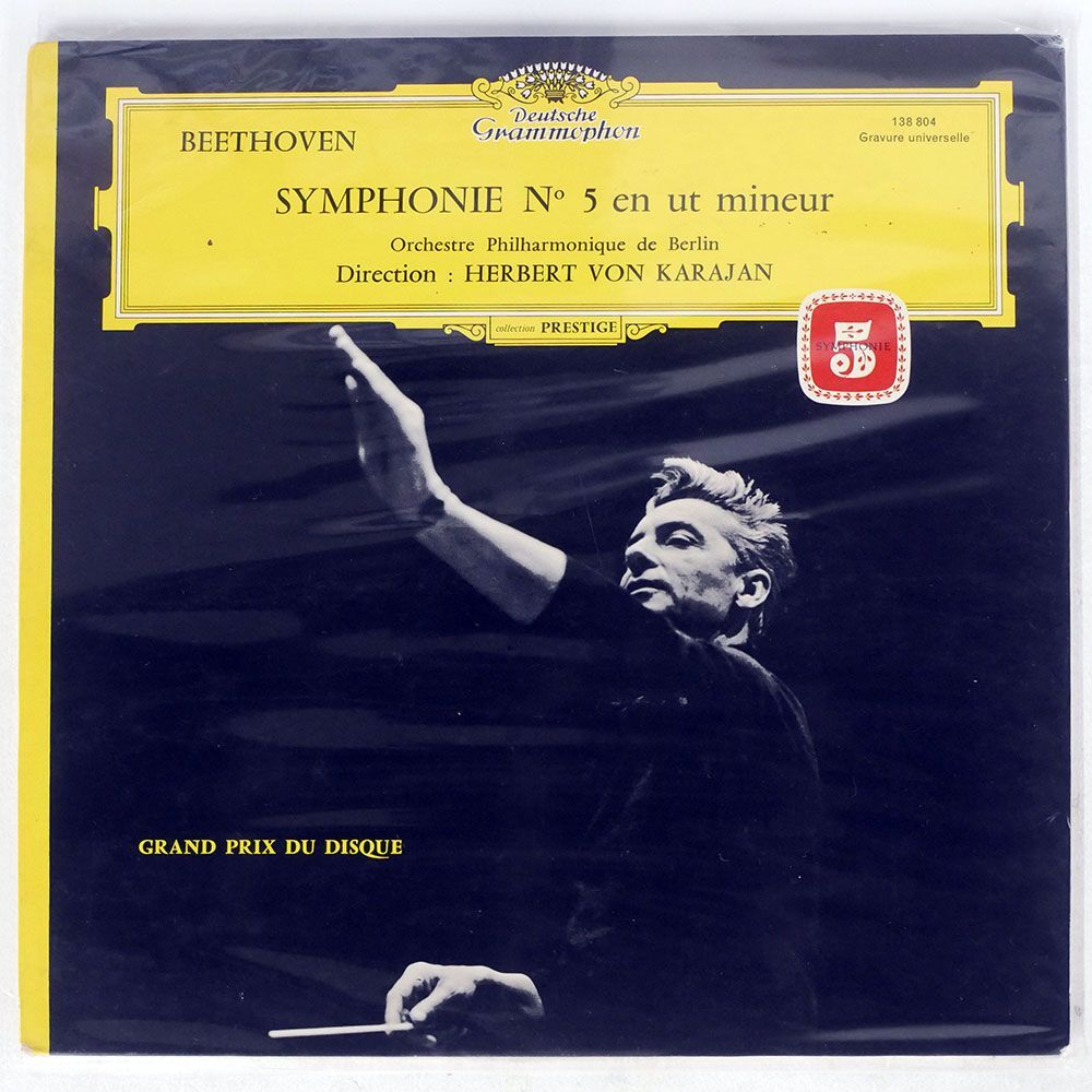 独 カラヤン/BEETHOVEN : SYMPHONIE NR.5/DG 138804 LP(クラシック)｜売買されたオークション情報、yahooの商品情報をアーカイブ公開 - オークファン ...