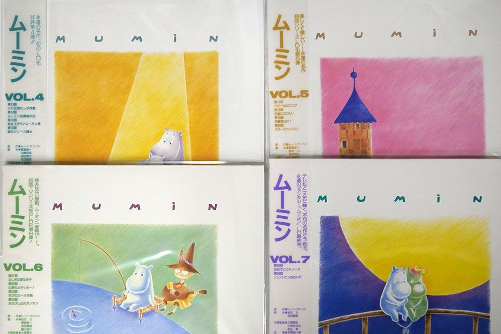 日本代購代標第一品牌【樂淘letao】－LD 帯付き ムーミン/7点セット