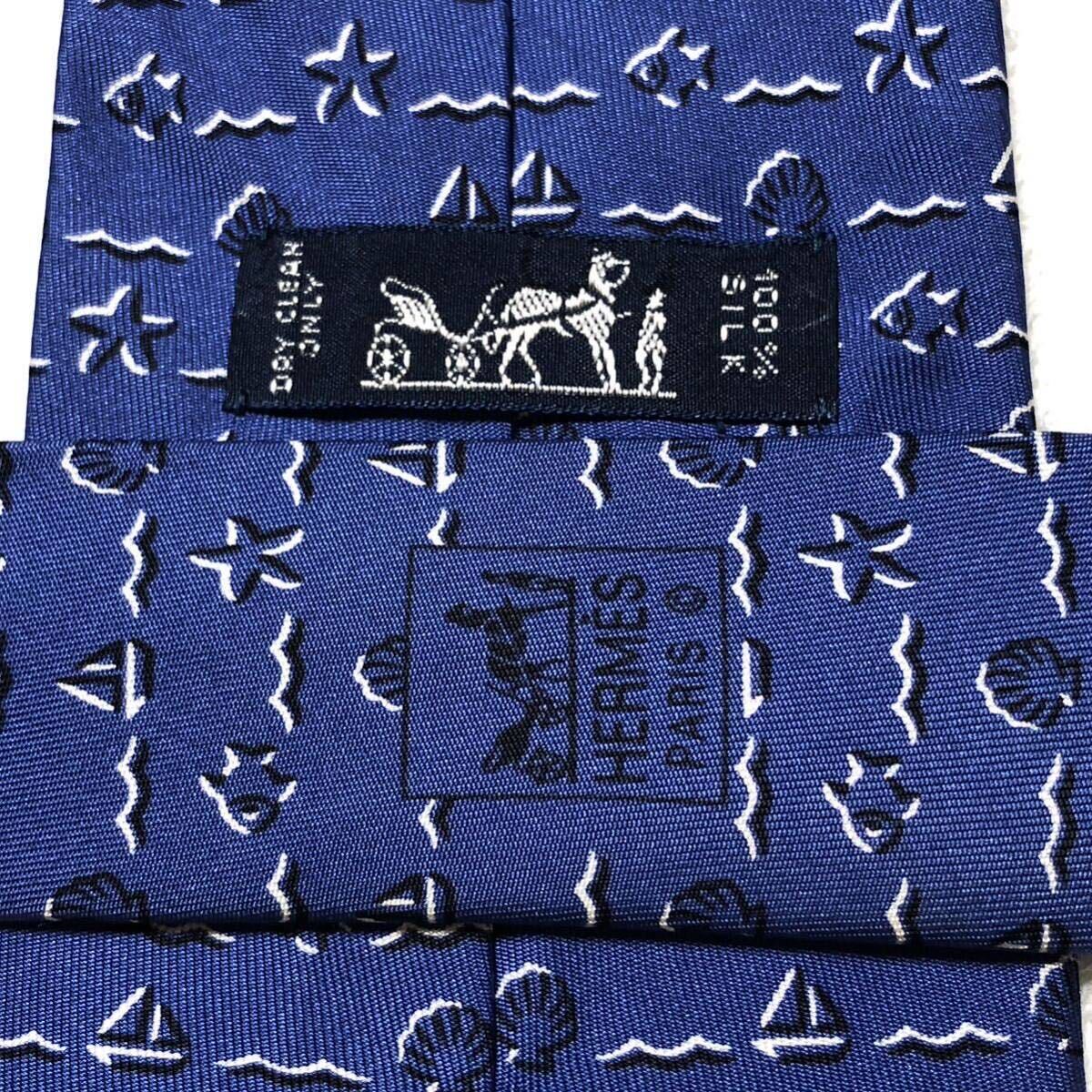 HERMES エルメス ネクタイ 海 船 ヒトデ ホタテ 魚 シルク100 HERMES エルメス ネクタイ 海 船 ヒトデ ホタテ 魚 シルク100