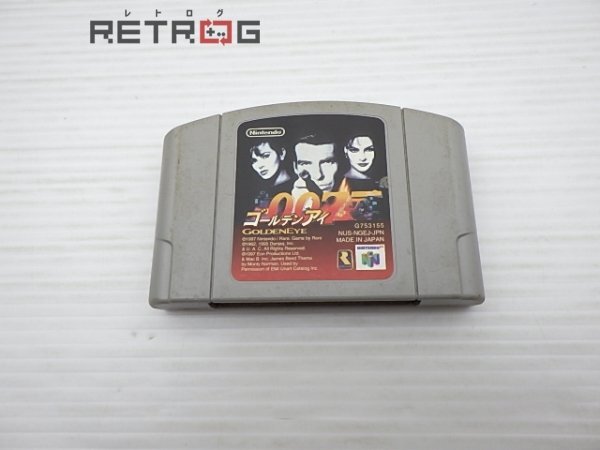 Yahoo!オークション - ゴールデンアイ007 N64 ニンテンドー64
