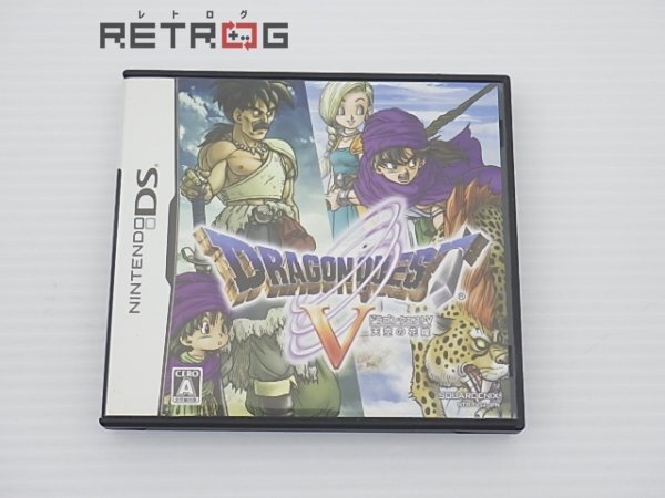 Yahoo!オークション - ドラゴンクエスト5 ニンテンドーDS