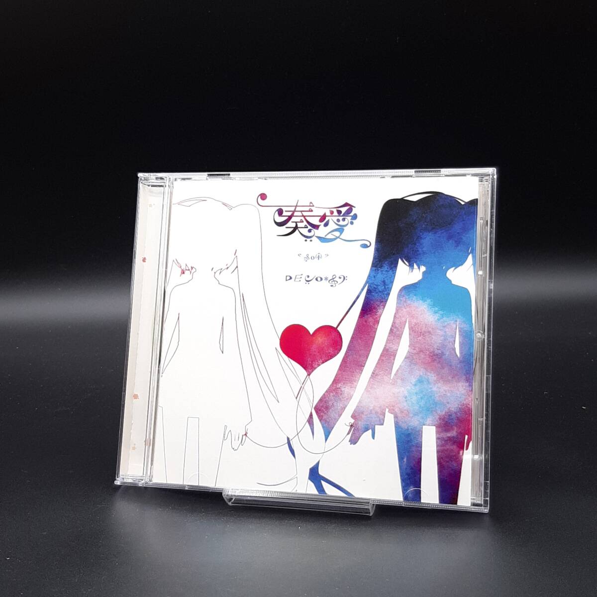 Yahoo!オークション - SA09 【帯付き】DECO 27 同人CD 奏愛- so i-