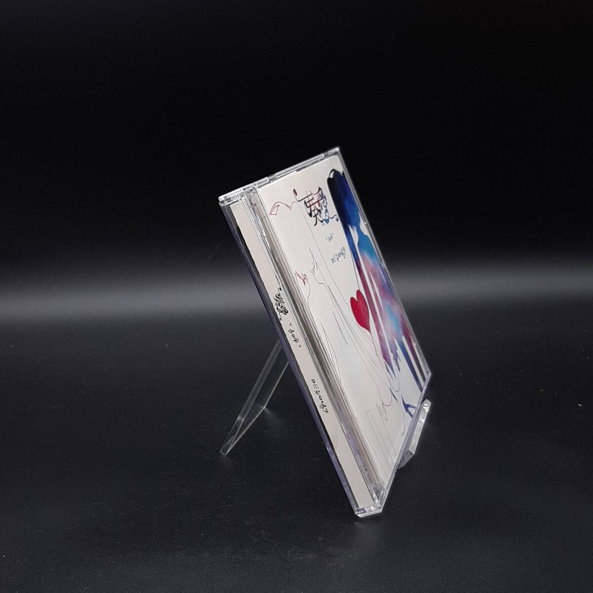 Yahoo!オークション - SA09 【帯付き】DECO 27 同人CD 奏愛- so i-