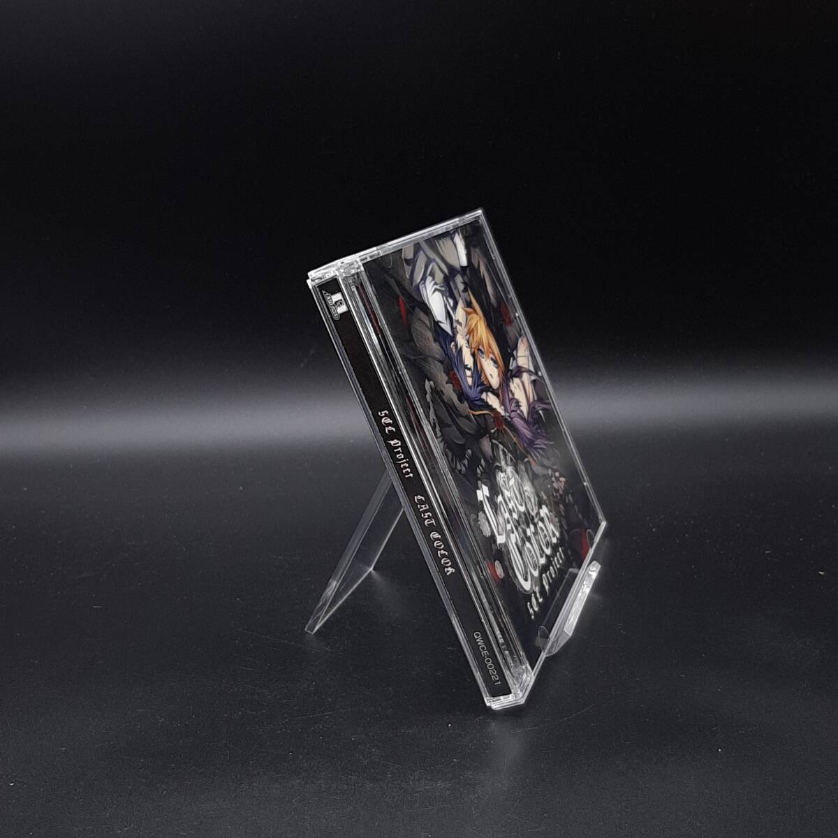 Yahoo!オークション - SA09 【盤面良好】SCL Project feat.VanaN’Ice(...