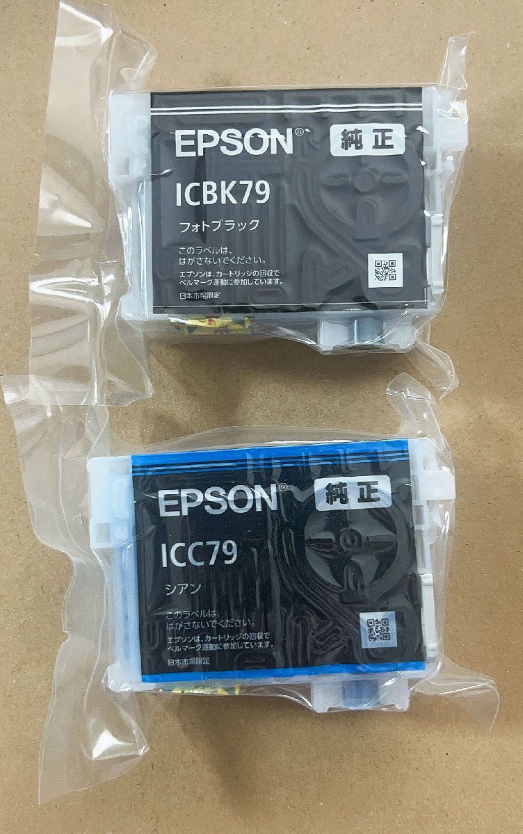 Yahoo!オークション - 送料無料 未使用品EPSONエプソン純正インクカー...