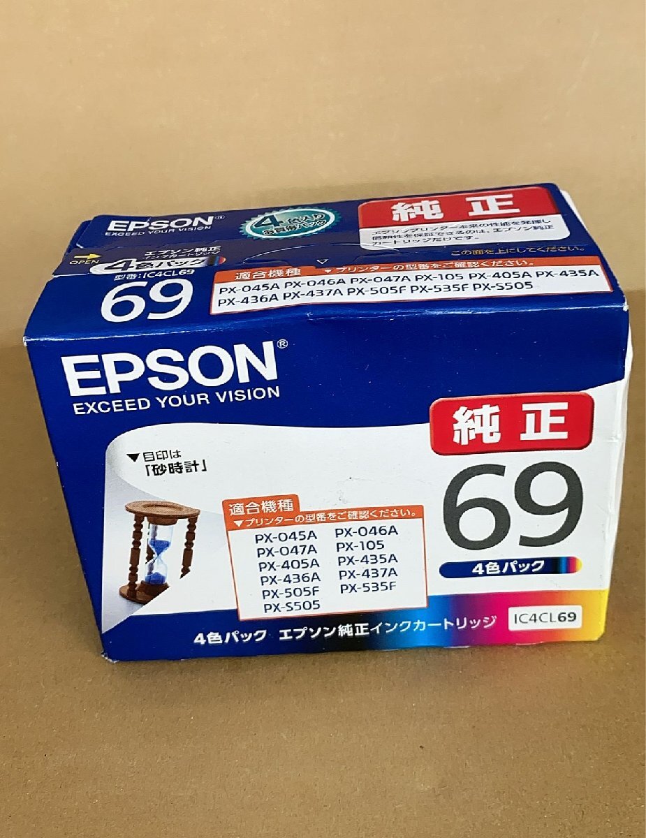 Yahoo!オークション - 純正未使用 EPSONエプソン インクカートリッジI...