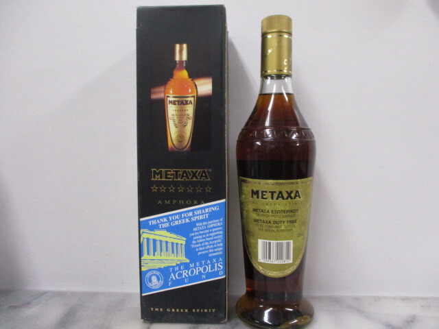 Yahoo!オークション - H777 古酒 メタクサ METAXA AMPHORA ブランデー ...