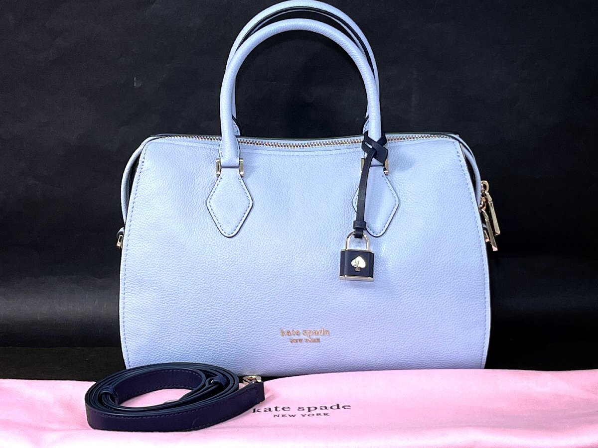 ほぼ Kate spade ケイトスペード 2Way レザー ハンドバッグ 保存袋(ハンドバッグ)｜売買されたオークション情報、yahooの商品情報をアーカイブ公開 - オークファン ...