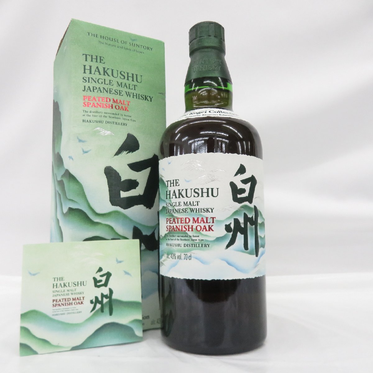 1円 未開栓 サントリー 白州 ピーテッドモルト スパニッシュオーク 工藝コレクション ウイスキー 700ml 43% 箱/冊子付 11620358 0708(日本)｜売買されたオークション ...