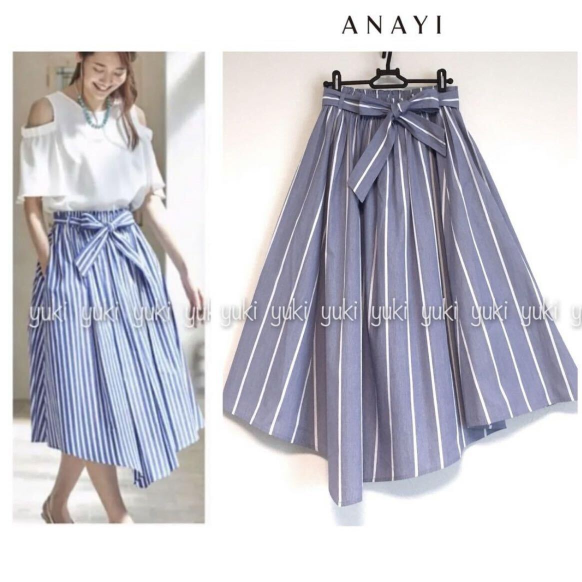 Yahoo!オークション - ANAYI ストライプギャザーフレアスカート 38