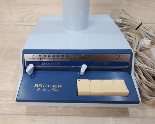 Yahoo!オークション - 【動作良好 】 BROTHER ブラザー 扇風機 9-2860 ...