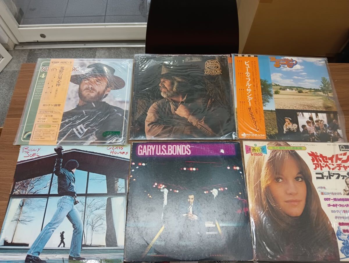 Yahoo!オークション - C34 2 洋楽 レコード LP盤 30点まとめ ロック ポ...