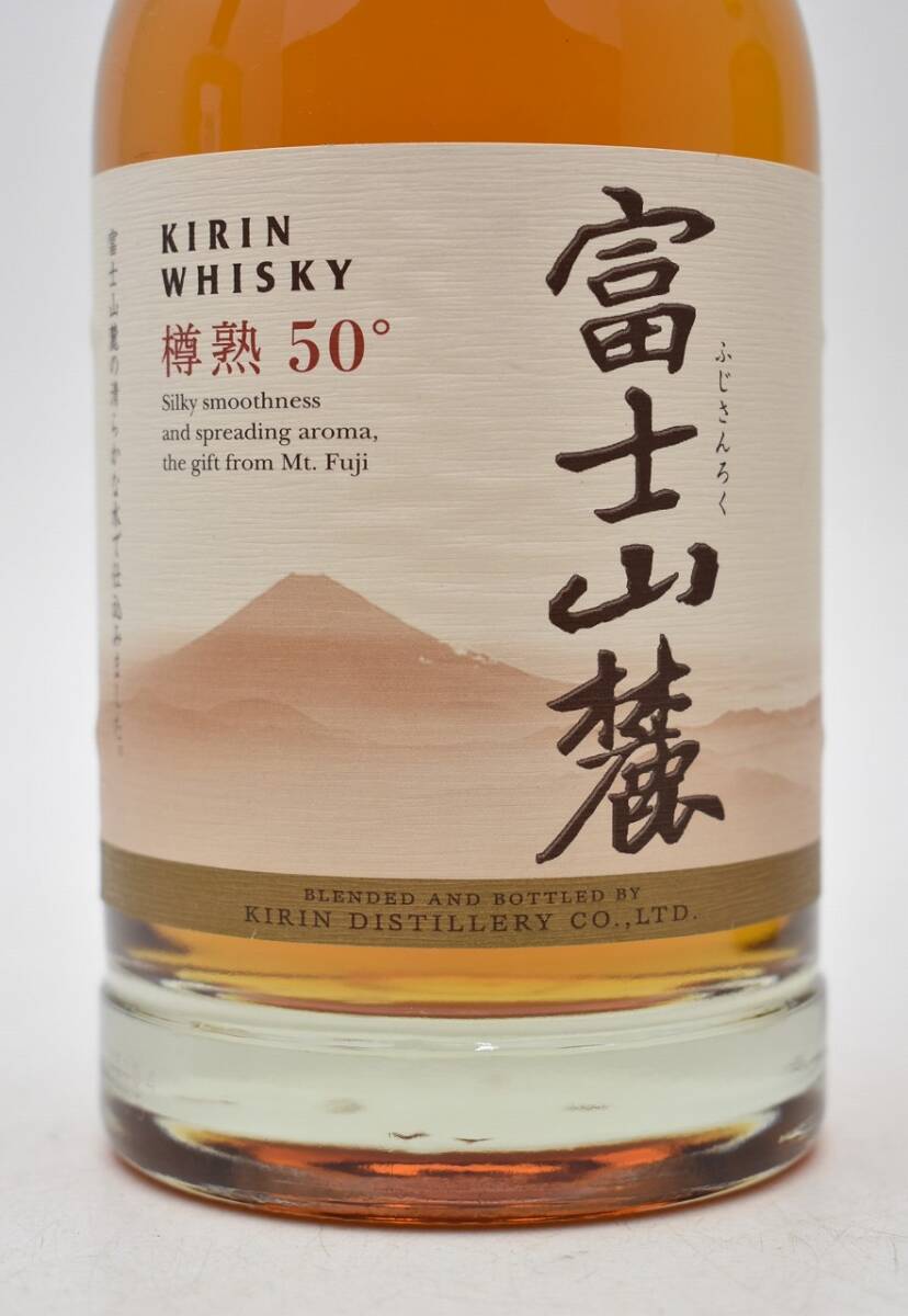 2830 未開栓 ウイスキー 3本 SUNTORY サントリー 季 TOKI 角瓶 700ml 43度 40度 KIRIN キリン 樽熟50° 富士山麓 600ml 50度(日本)｜売買された ...