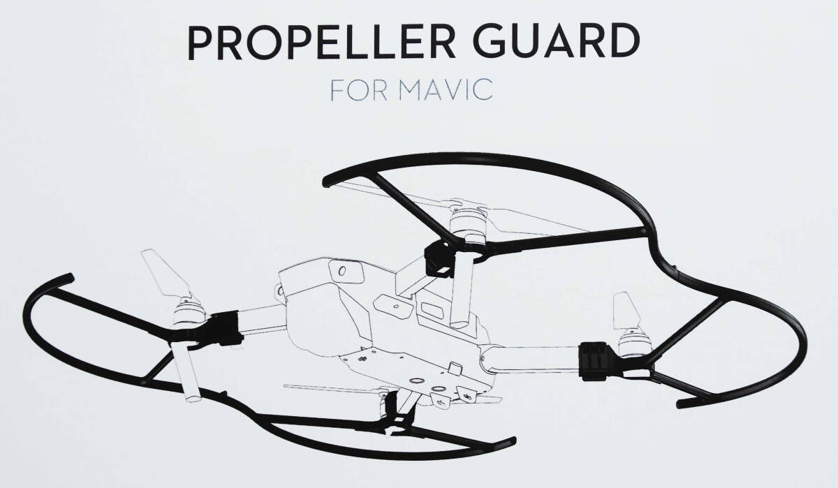 Yahoo!オークション - DJI Mavic Pro用 プロペラガード