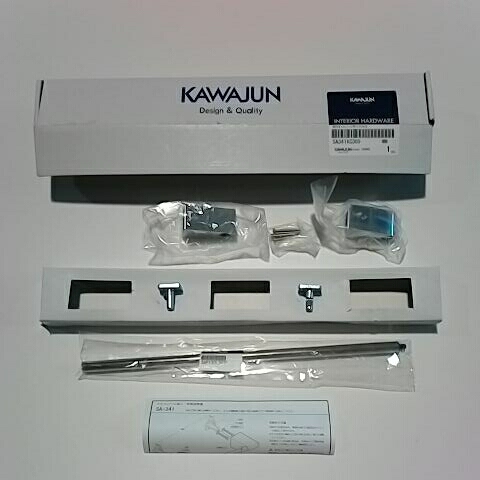 Yahoo!オークション - KAWAJUNタオルレールSA-341-XC/新品未使用(長期...