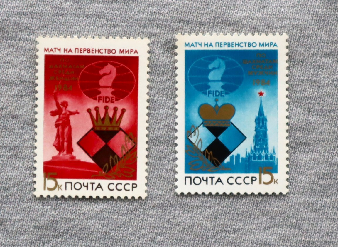 Yahoo!オークション - 109 CCCP ロシア・ソ連 1984年 15コペイカ 2種 ...