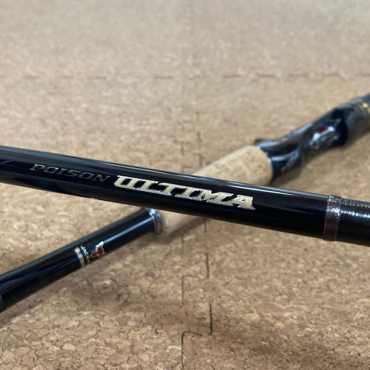 Yahoo!オークション - シマノ ジャッカル ポイズンアルティマ 170M No....