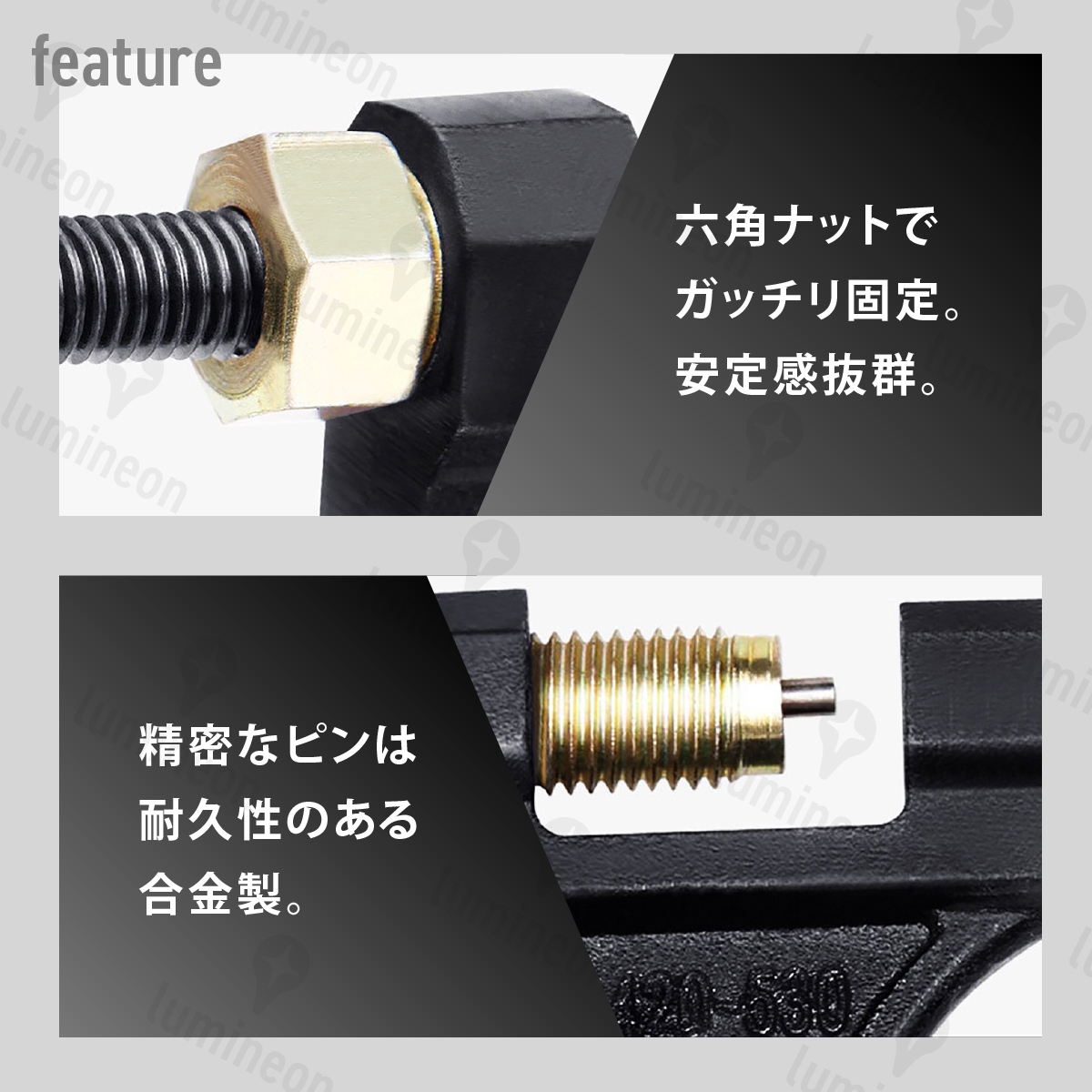チェーンカッター 自転車 大型 小型 ATV 四輪 バギー バイク ロード バイク たるみ調整 長さ 調整 原付 420-530 対応 428 520 525 g041 1(ワイヤーカッター ...
